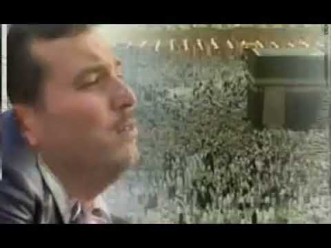 Beytullah kuzu - ey beytullah yolcuları  www.ilahisetleri.com...  youtube