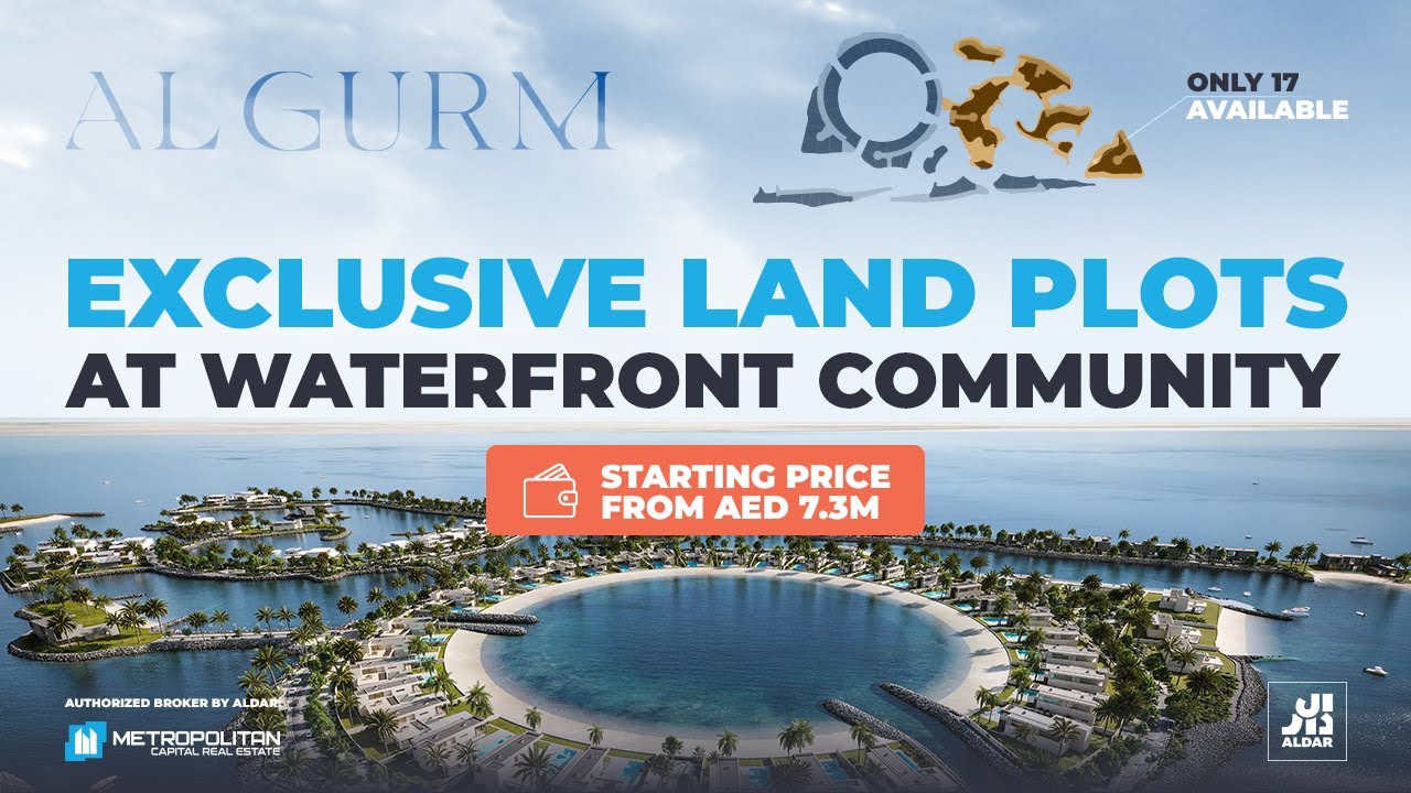 Aldar Al Gurm: Exclusive Waterfront Land Plots in Abu Dhabi - YouTube