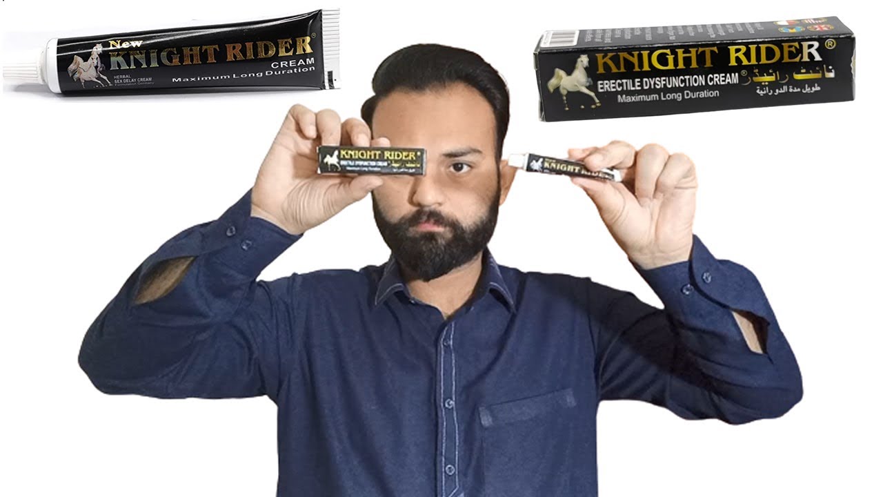 Knight Rider Cream | UnBoxing & Review | Uses | Benefits | And More ...