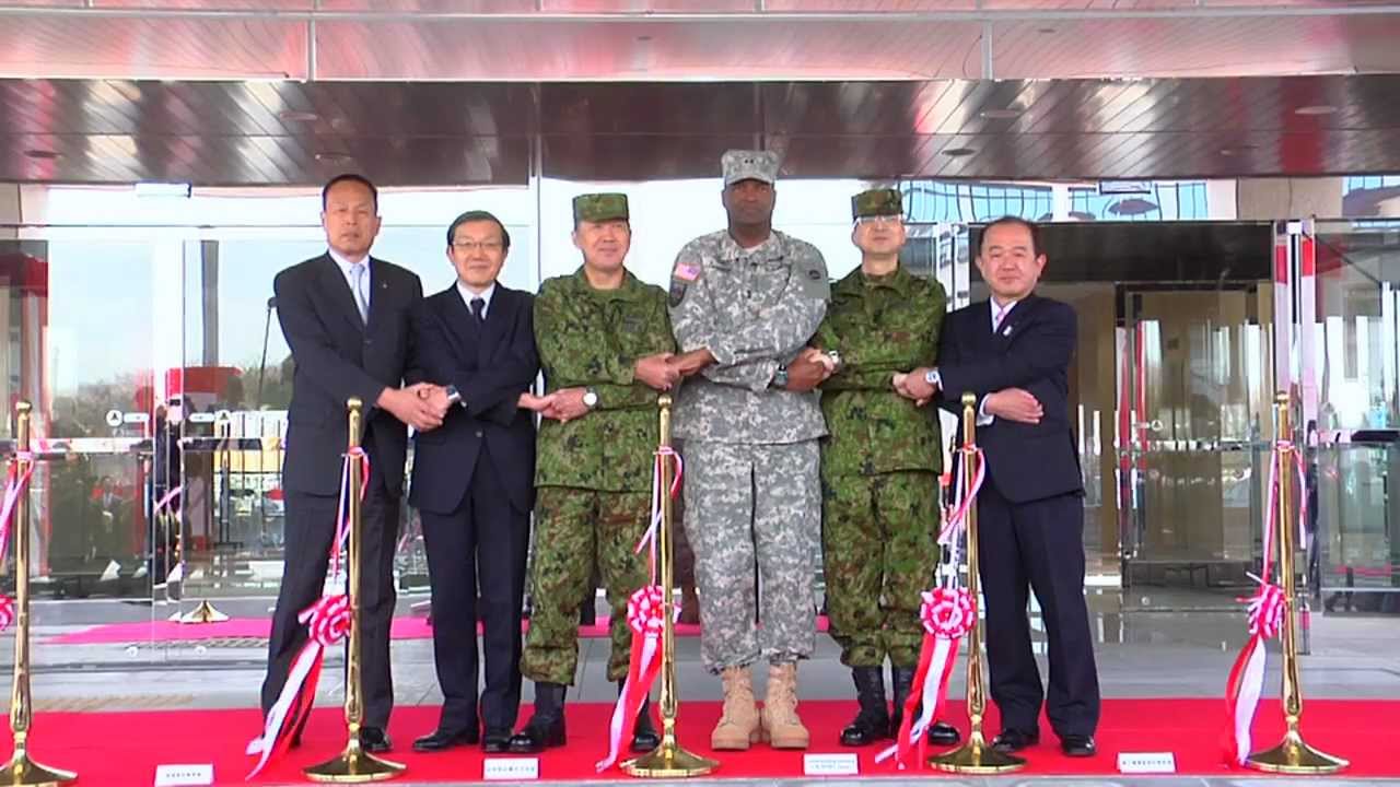 Central Readiness Force Headquarters Relocation Ceremony - YouTube