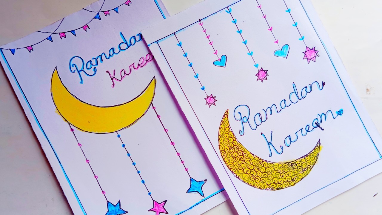 Ramadan Kareem Card🌙 |Ramadan Mubarak |Title Page | Cover Page |Border ...