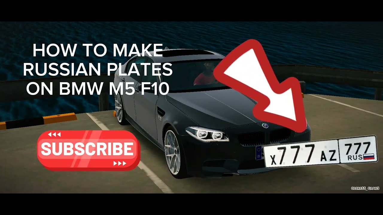 How to make Russian plates on BMW M5 F10 - YouTube