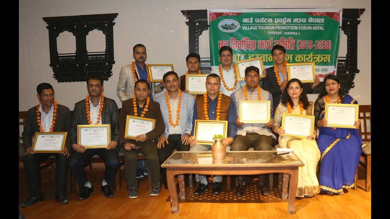 VITOF Nepal: Handover Ceremony - YouTube