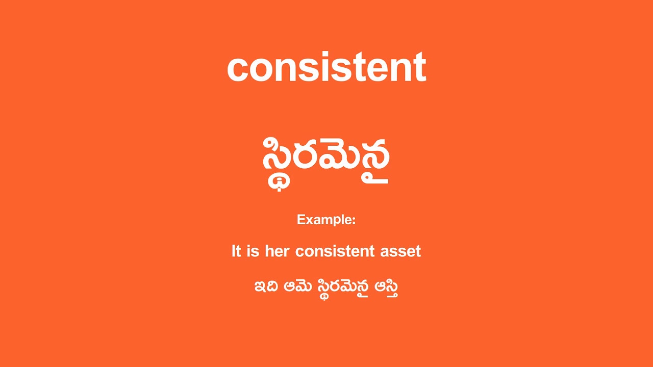 Consistent Meaning In Telugu English Translation YouTube