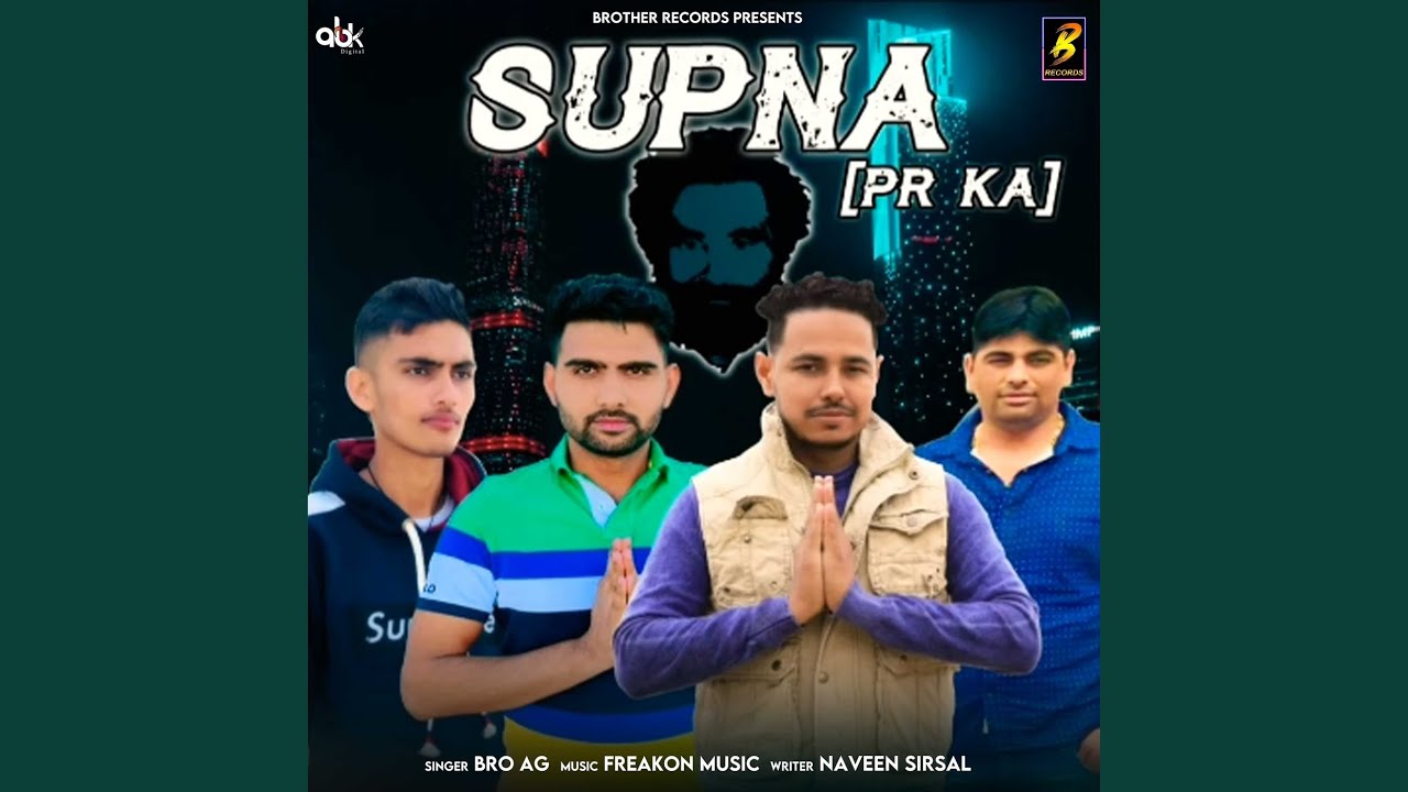 Supna PR Ka - YouTube