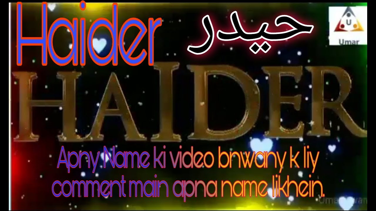 New WhatsApp Status Animation: Haider Name - YouTube