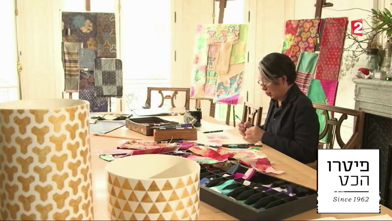 פיטרו הכט - MAH JONG By - KENZO TAKADA - YouTube