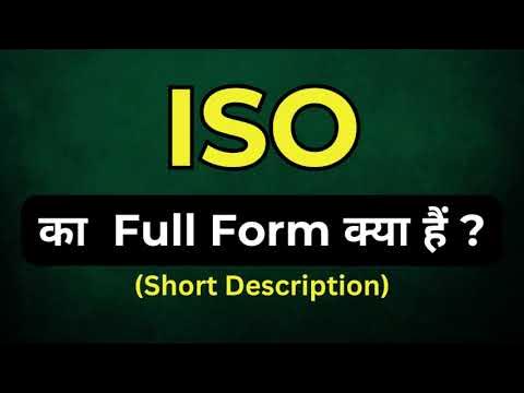 ISO full form, Important Full Form , full form of ISO, ISO full form kya hai - YouTube