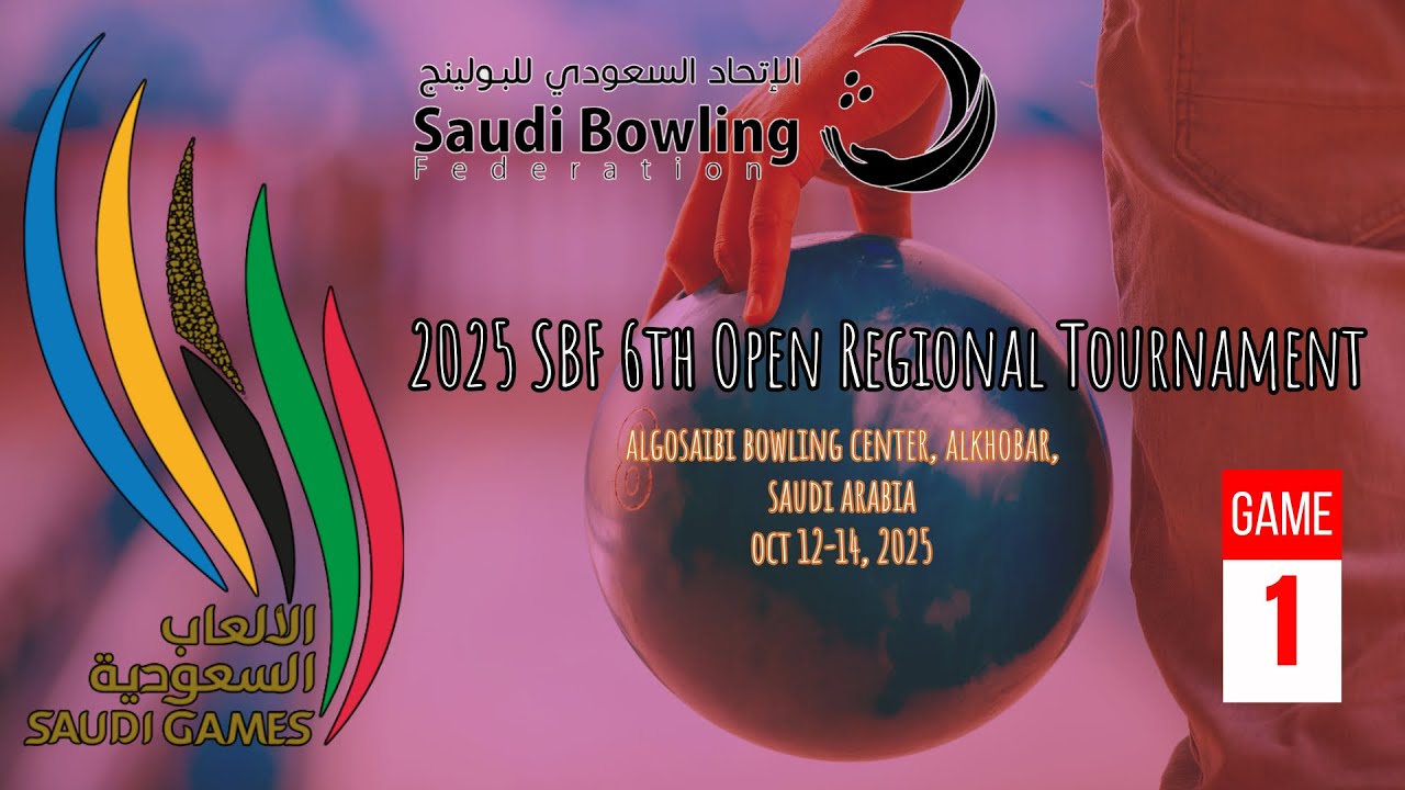 2025 SBF 6th Regional Open Tournament: Game 1 - YouTube
