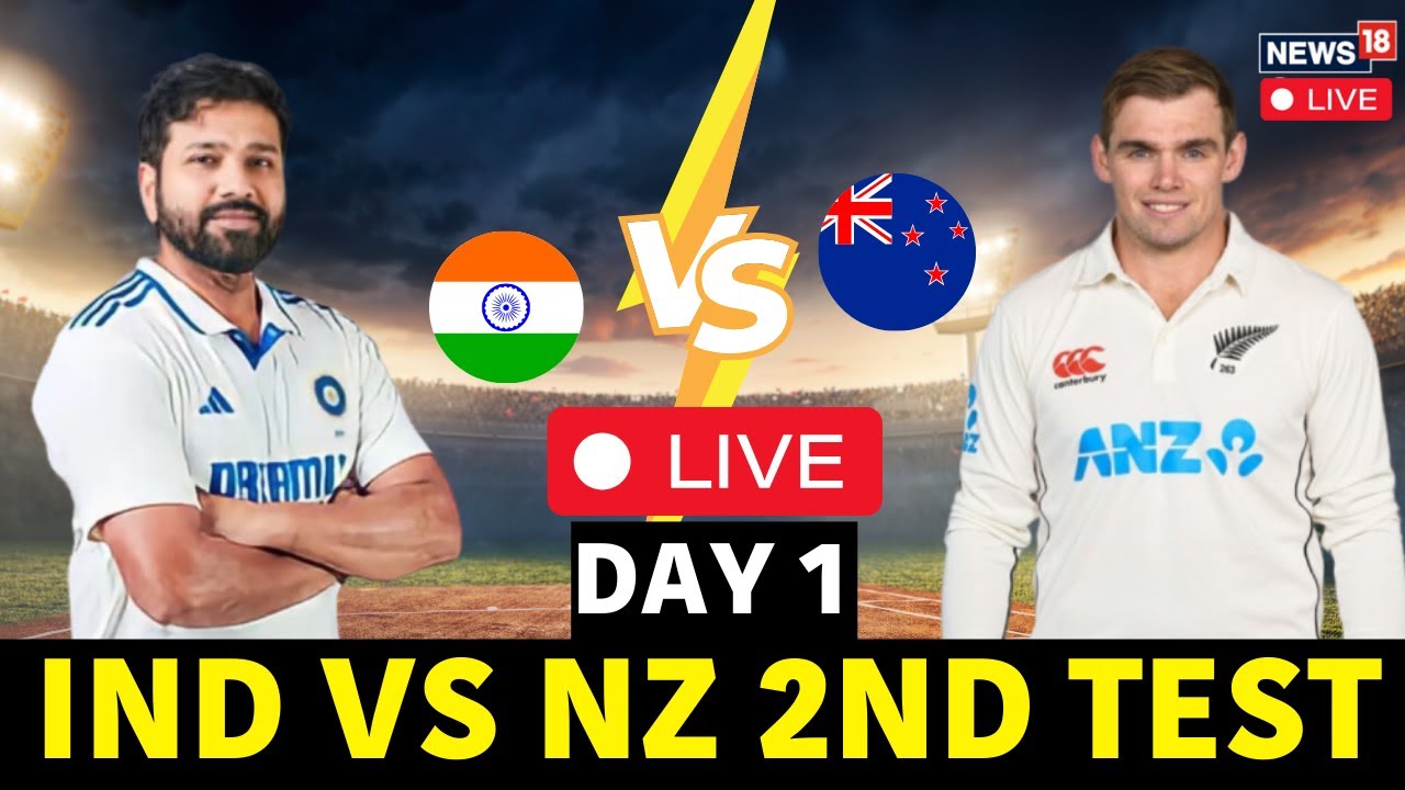 India vs New Zealand Live | India vs New Zealand Day 1 Live Score | IND ...