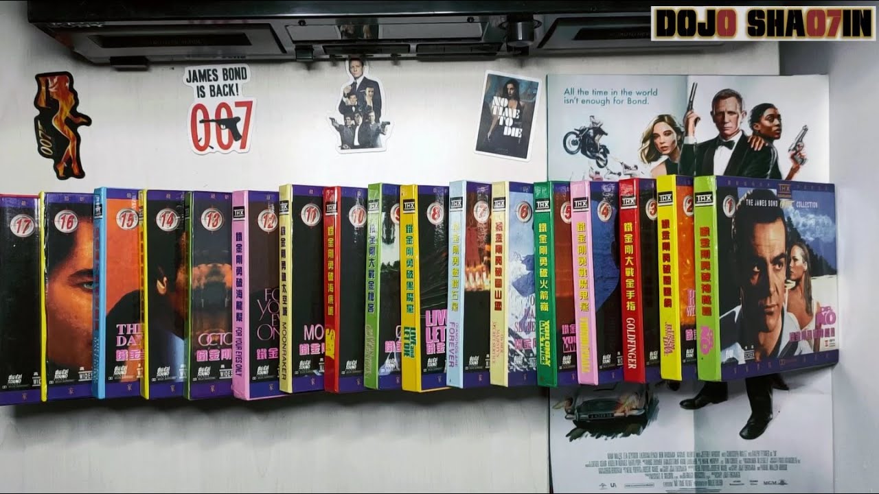 James Bond VCD Collection (Asian Release) - YouTube