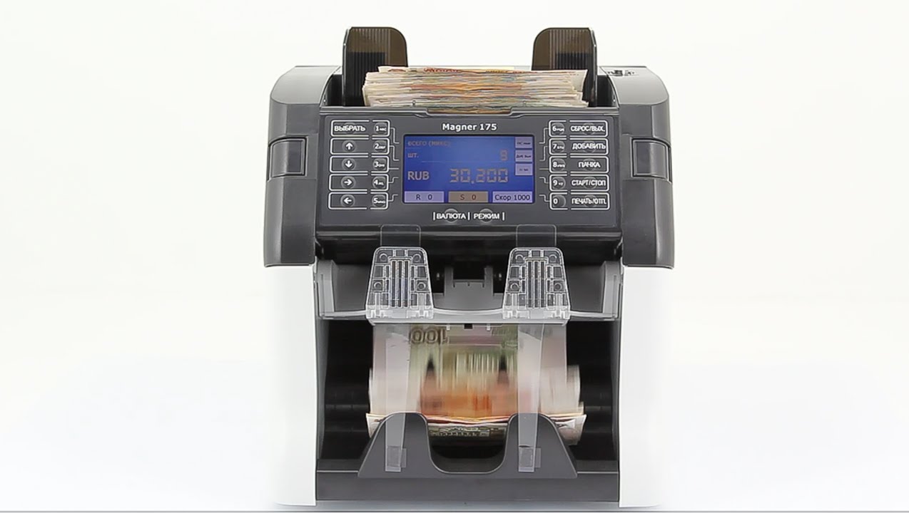 Видеообзор cчетчика банкнот Magner 175 Digital - YouTube