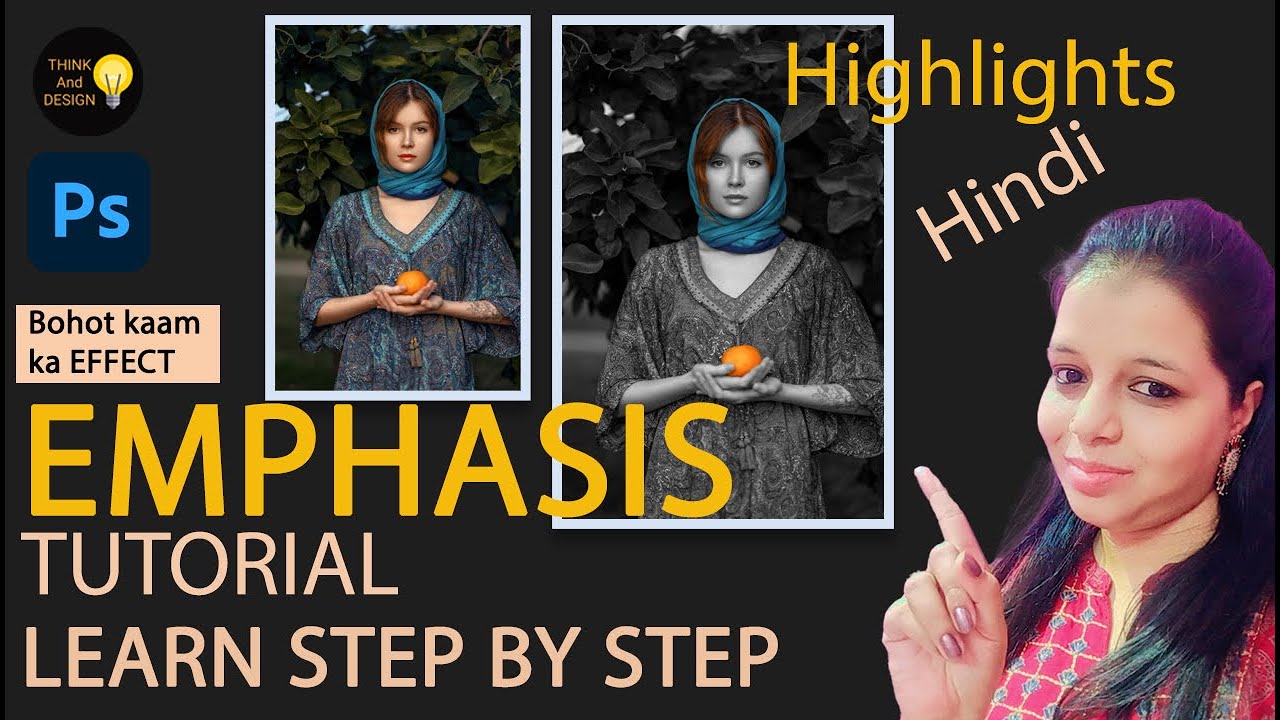 How to apply Highlight or Emphasis effects in Adobe Photoshop - Hindi ...