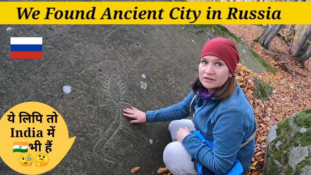 The Ancient city Built with Advanced technology |Frozen in Mountain ...