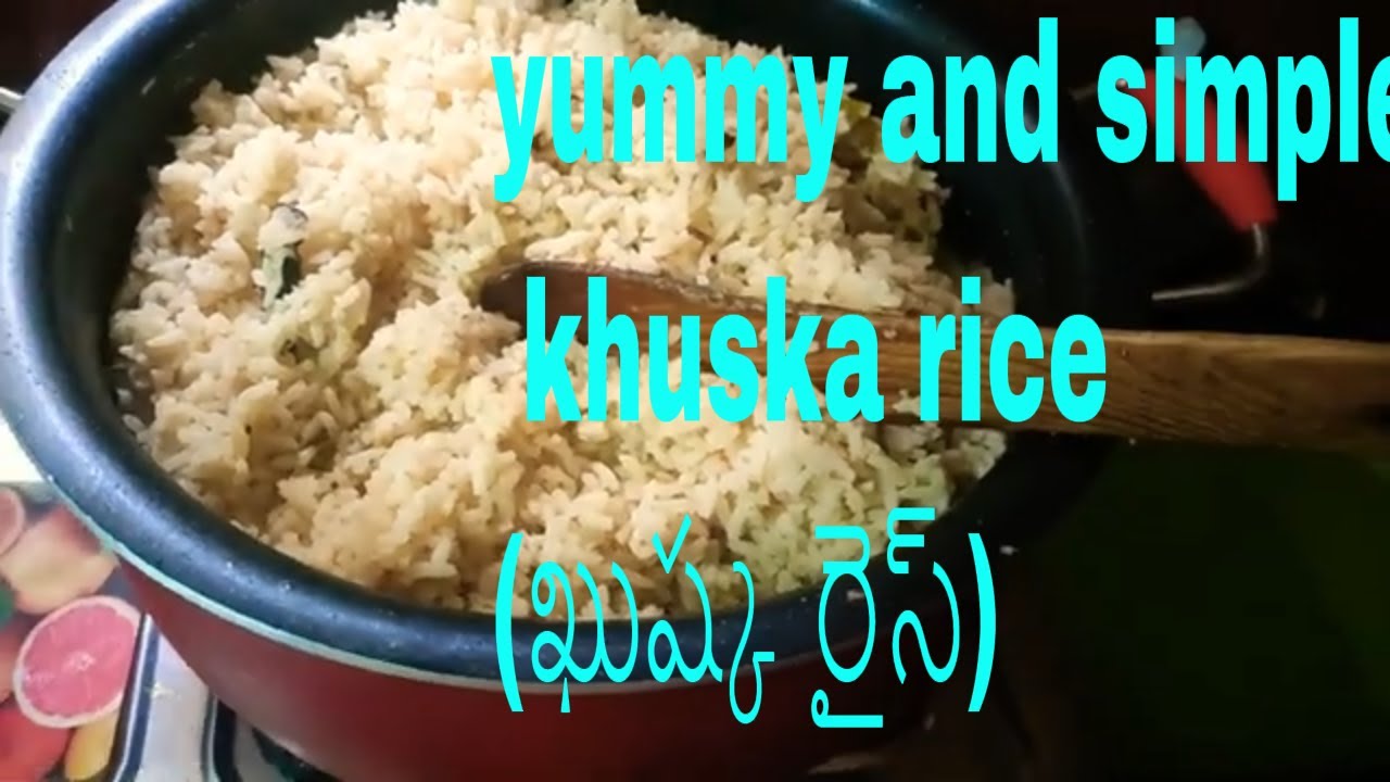 Khuska rice preparation/ plain Biryani recipe easy and simple - YouTube