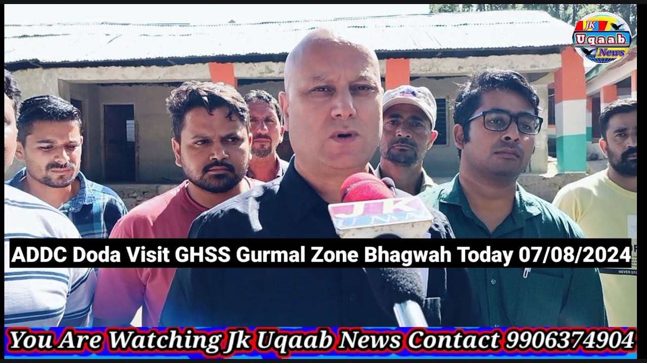 ADDC Doda Visit GHSS Gurmal Zone Bhagwah Shortage Of Staff & School ...