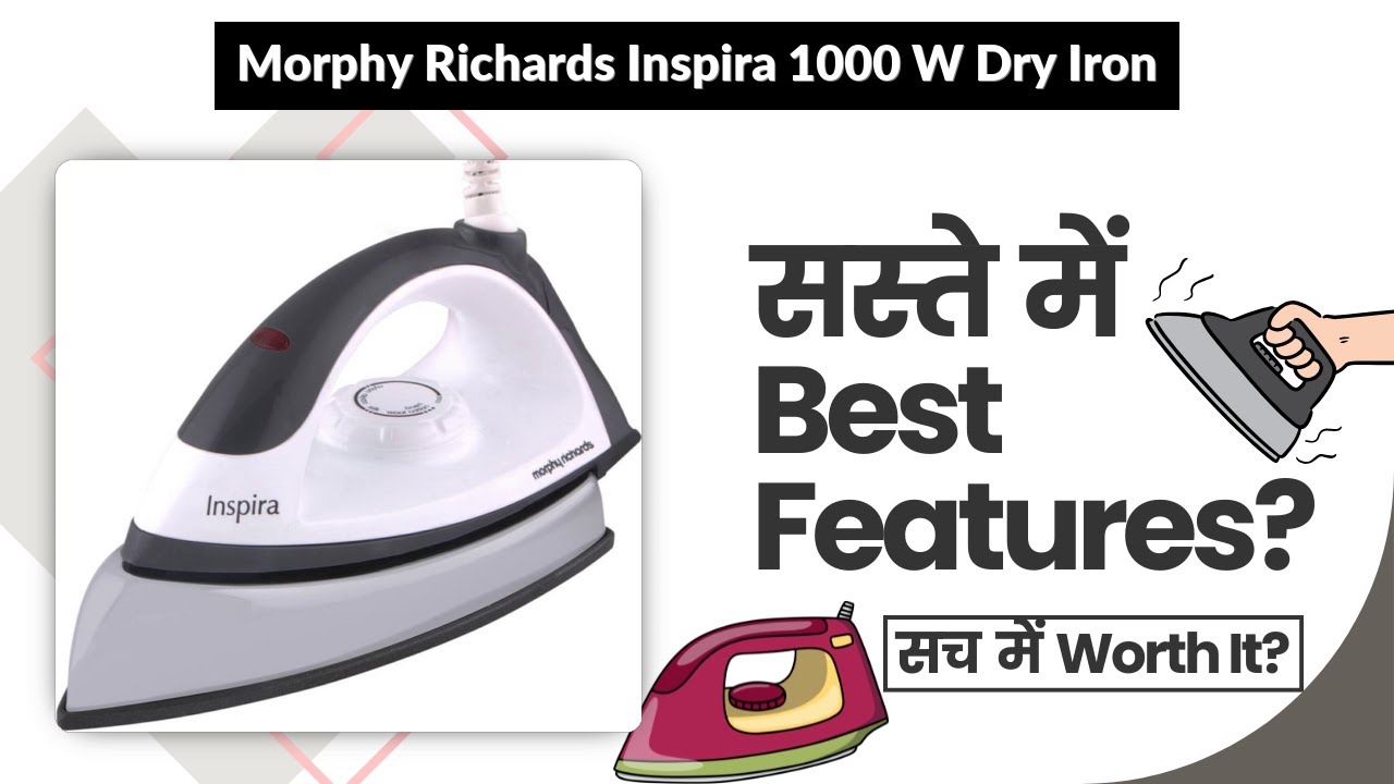 Morphy Richards Inspira 1000 W Dry Iron Review in Hindi | Features ...