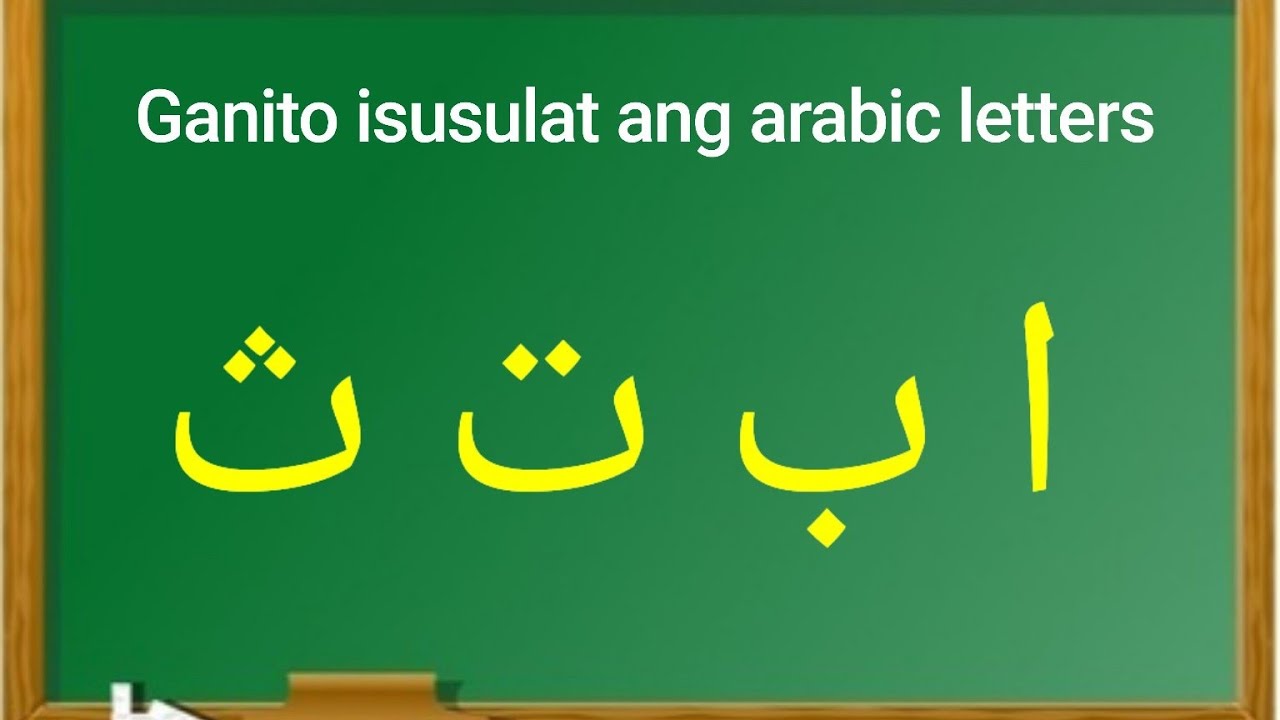 Learn how to write Alif Baa Taa Thaa [Tagalog] - YouTube