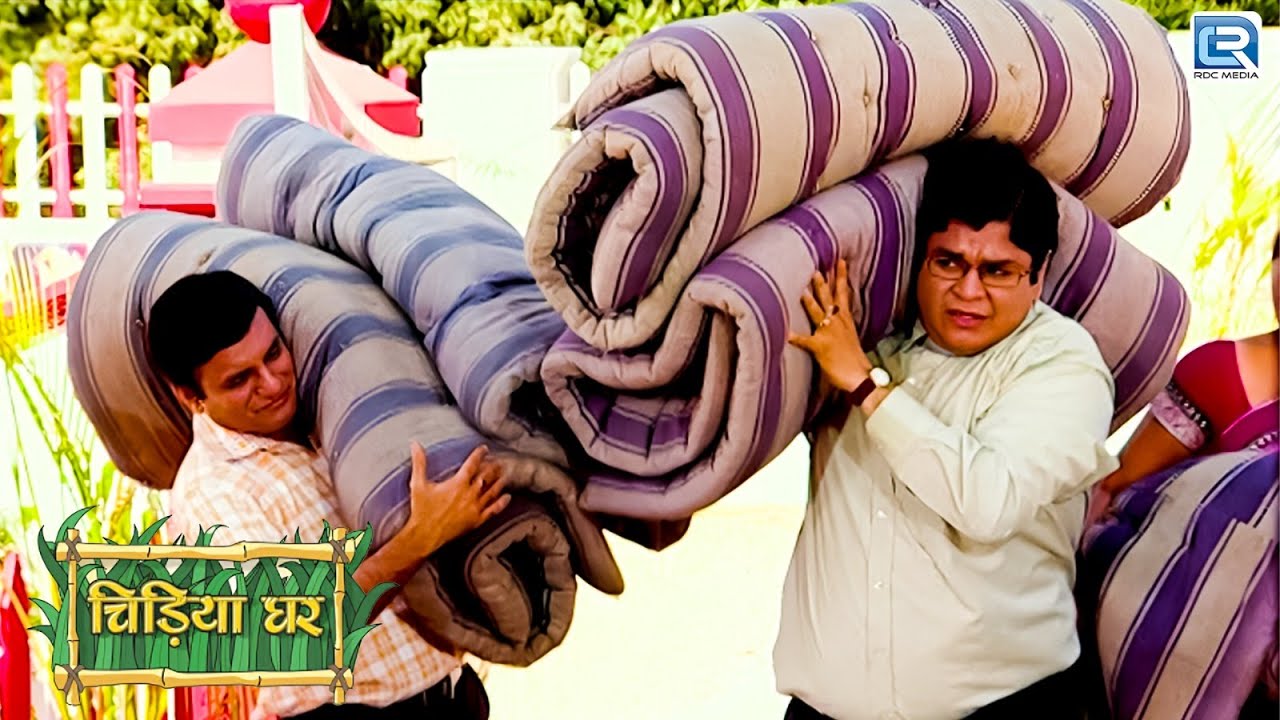 Chidiya Ghar रहवासी क्यों जा रहे है घर के बाहर सोने ? | चिड़िया घर ...
