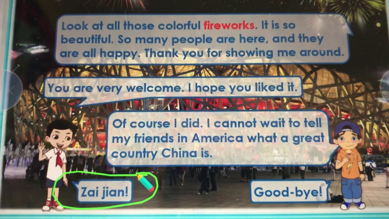 How To Say Good Bye In Chinese YouTube how-to-say-good-bye-in-chinese-youtube