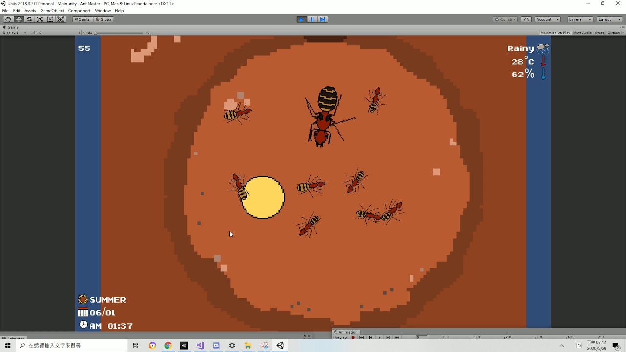 AntMaster DEMO - YouTube