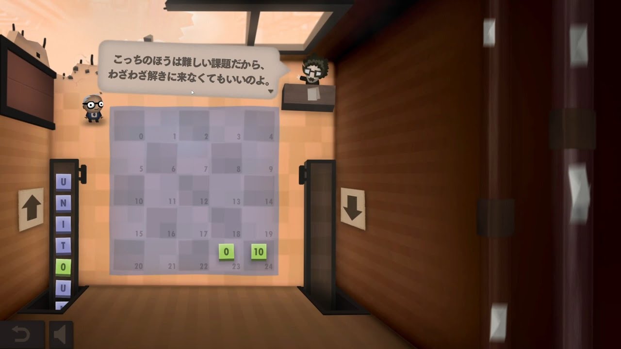 【Human Resource Machine】YEAR 36 : 辞書順に並べよ - YouTube