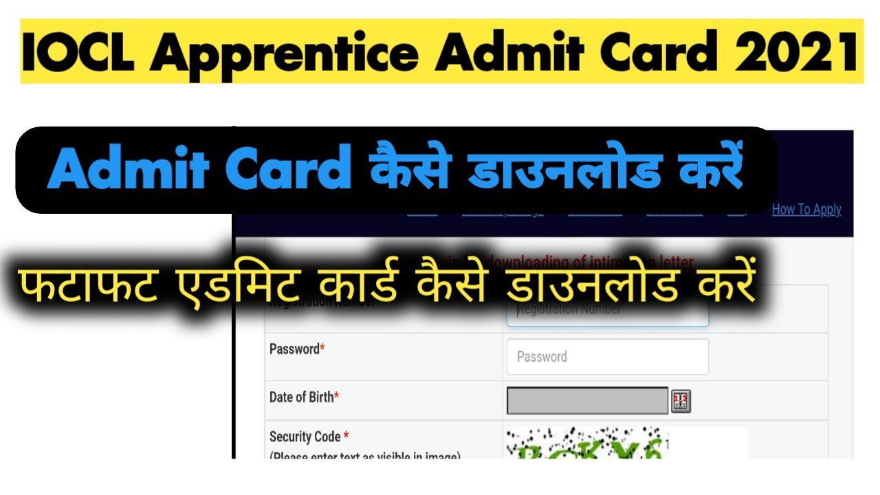 IOCL Apprentice admit card 2021 | how to download iocl apprentice admit ...