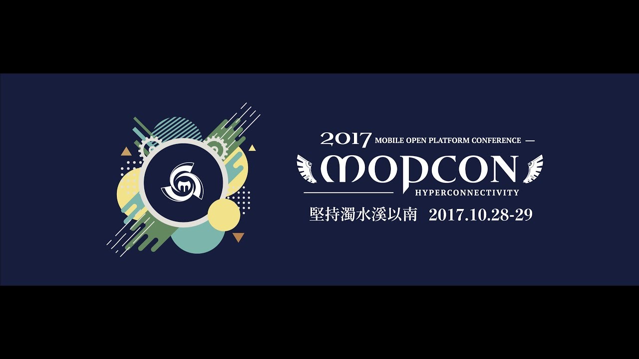 【Lightning Talk】(R1-Day2) MOPCON 2017 - YouTube