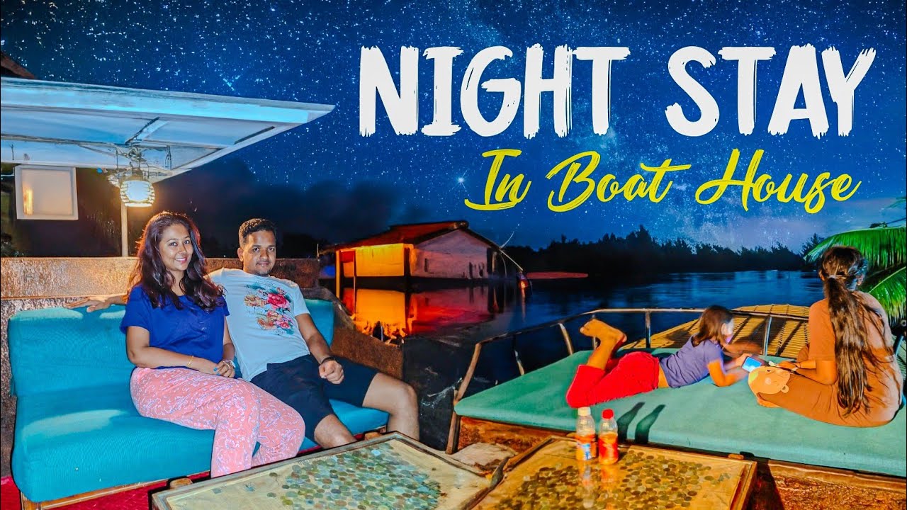 NIML | Night Stay, House Boat లో Wow Experience | Alleppey | Kerala ...