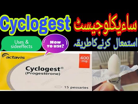 What Are Cyclogest Pessaries Used For In Ivf