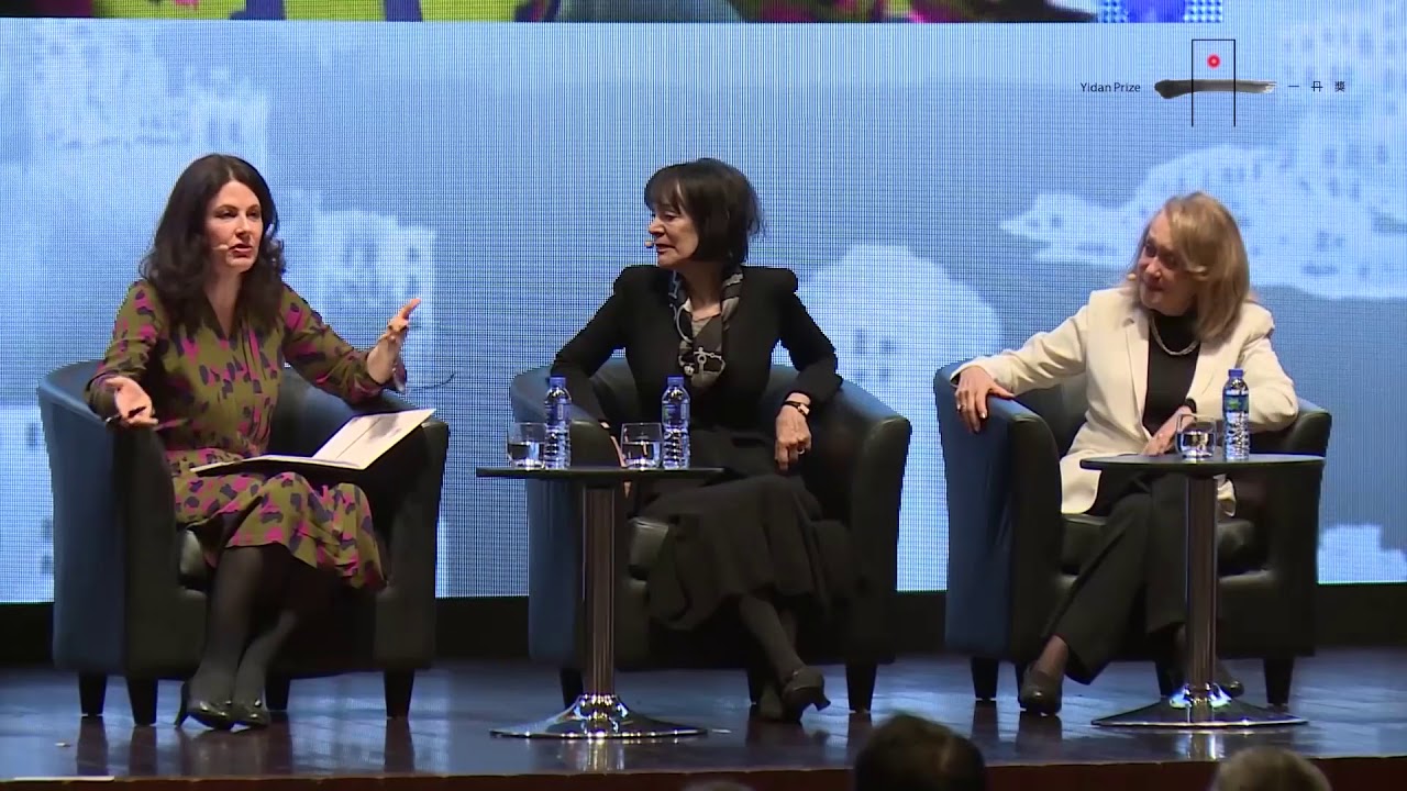 Yidan Prize Summit 2017 | Open Dialogue with Yidan Prize Laureates ...