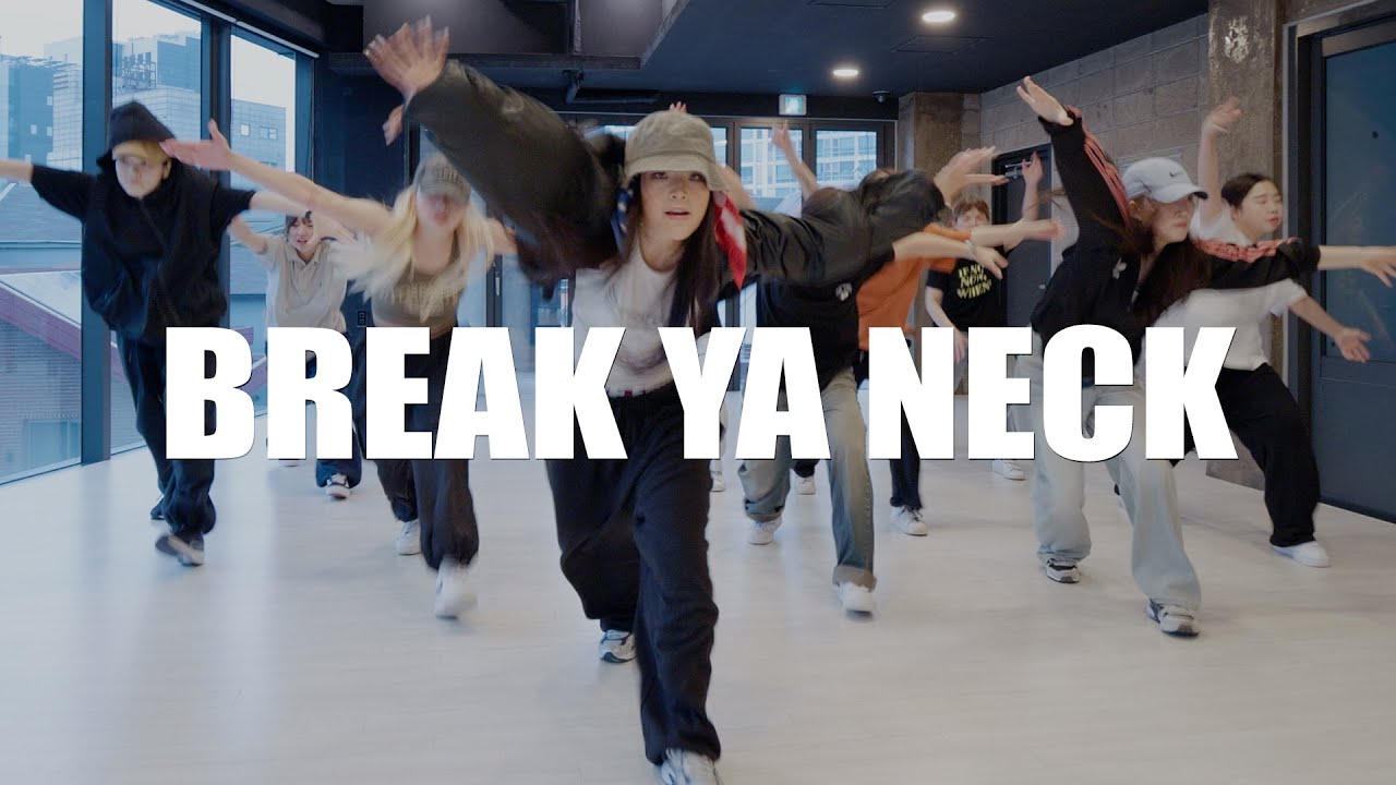 걸스힙합 Questar Beats - Break Ya Neck / Kayah Choreography 홍대무브댄스학원 - YouTube