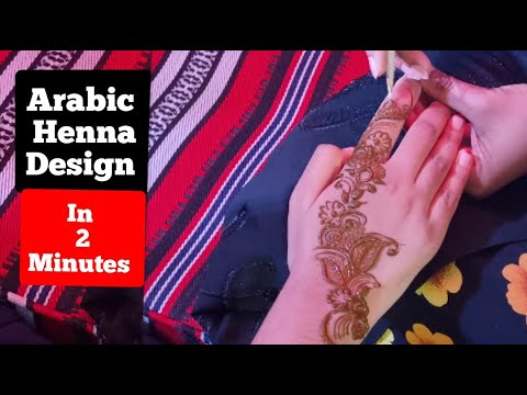 Arabic Henna Design for Beginners - YouTube