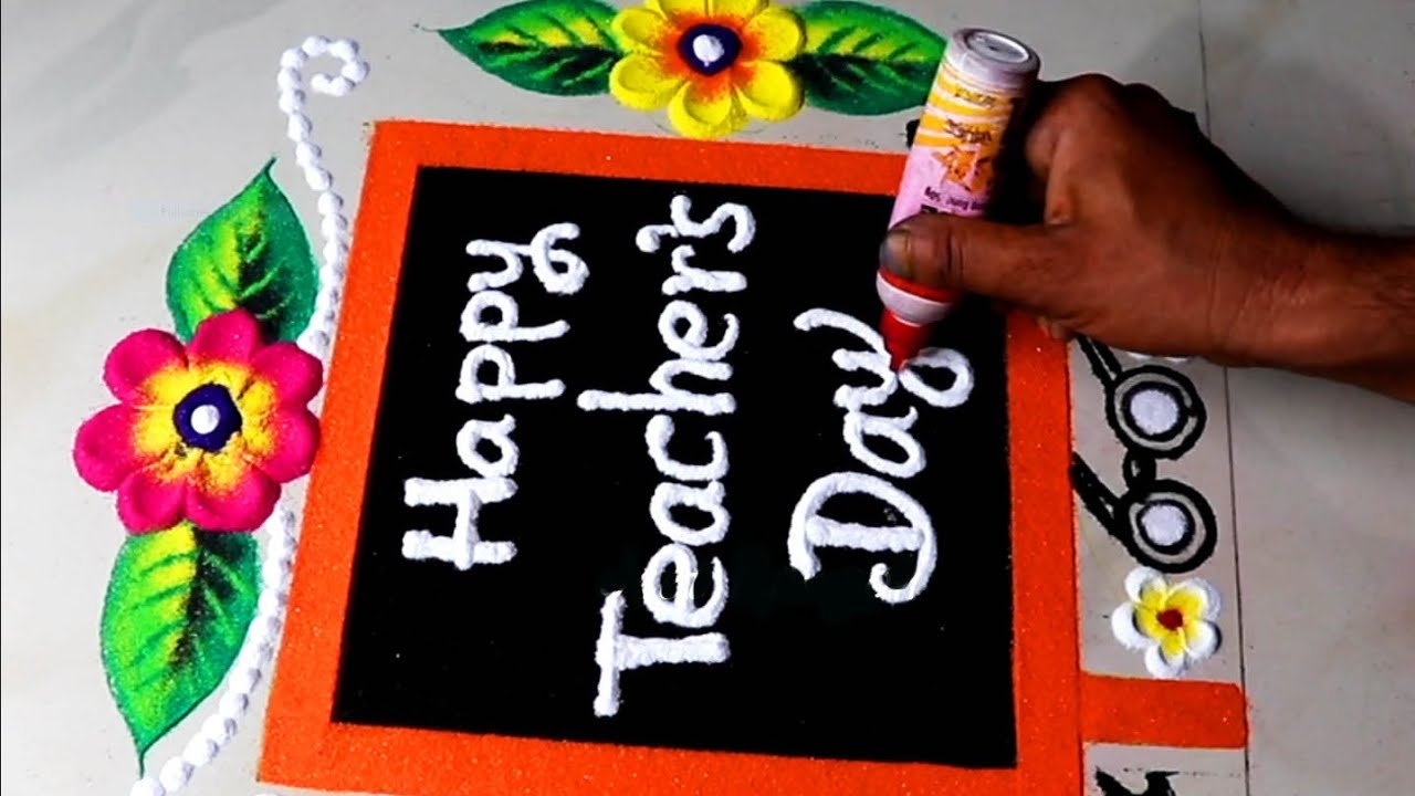 Teacher's Day special rangoli design. Easy and creative rangoli for ...
