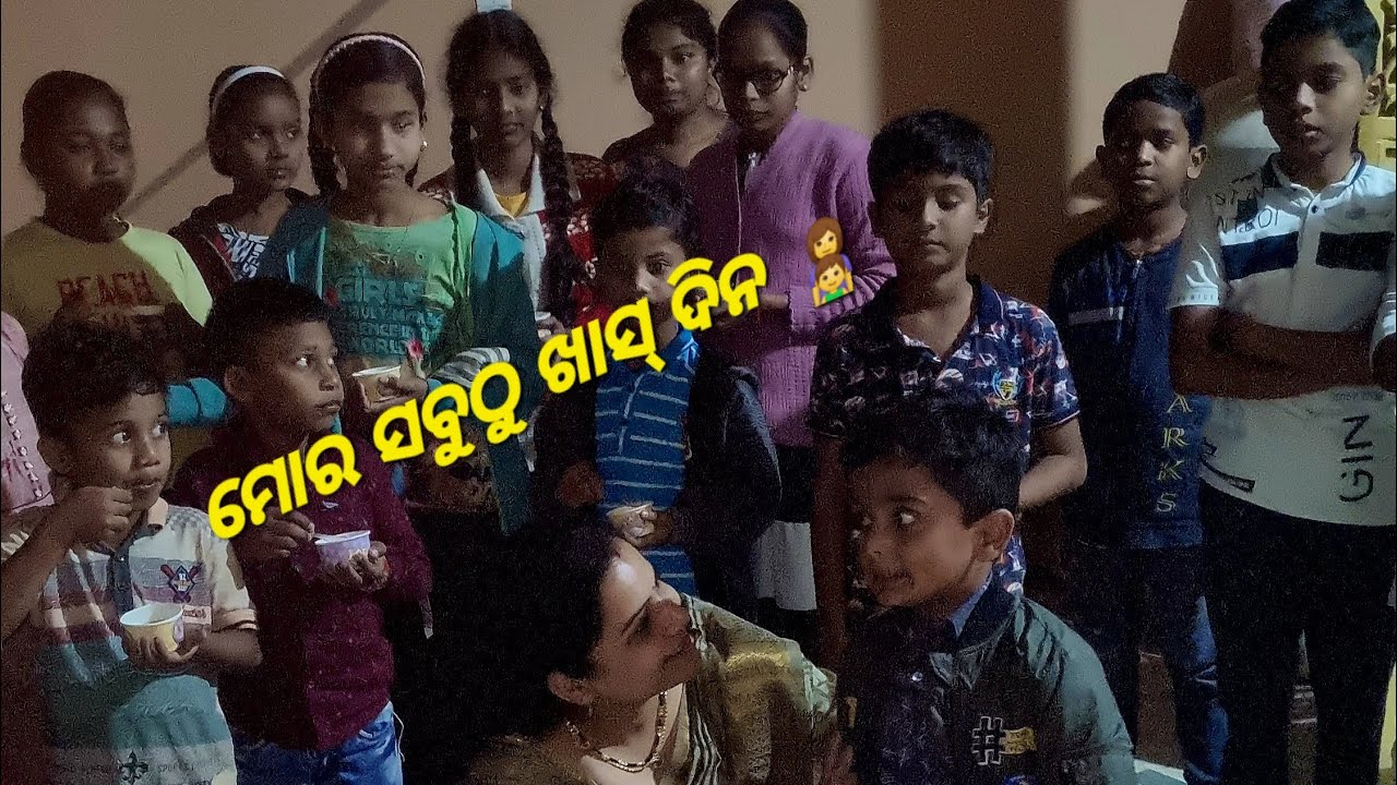 subuthu khas dina mo life ra, ଏତେ ସବୁ ବଡ ସାଙ୍ଗ?😳 mini vlogs 💓 #minivlog ...