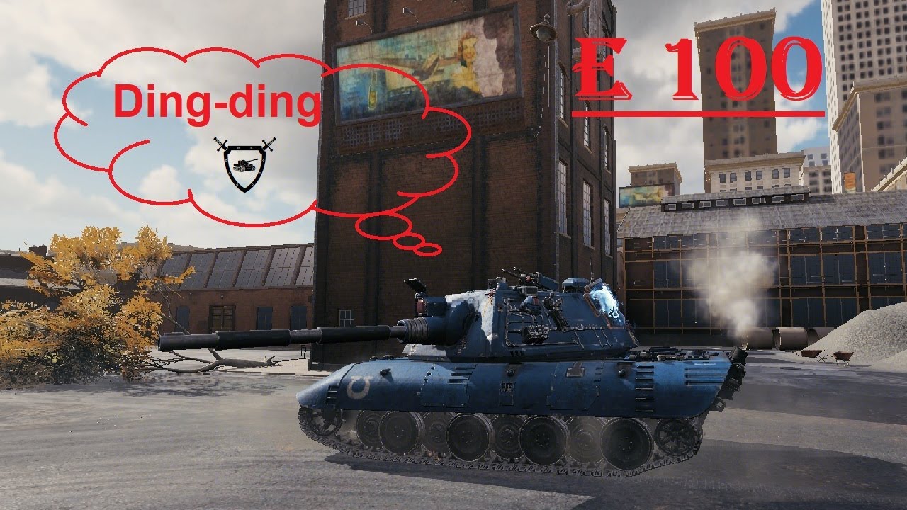 World of Tanks - E 100 vs Maus - YouTube