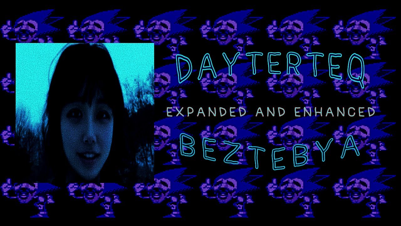 DAYERTEQ BEZTEBYA - EXPANDED AND ENHANCED - YouTube