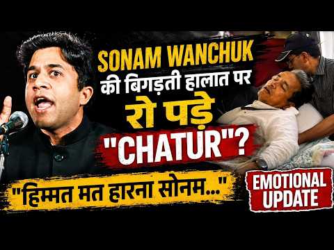 Sonam Wangchuk की बिगड़ती हालत देख भावुक हुए 3 Idiots के 'चतुर' Omi Vaidya | CJP Hunger Strike