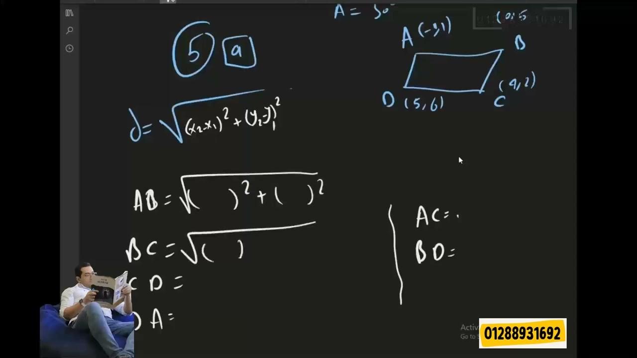 distance between 2 point prep3(ماث ٣ اعدادي) - YouTube