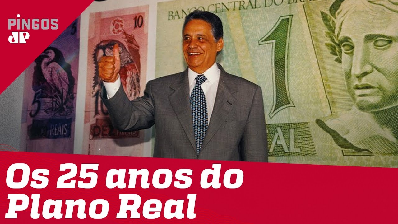 Plano Real completa 25 anos; PT foi contra - YouTube