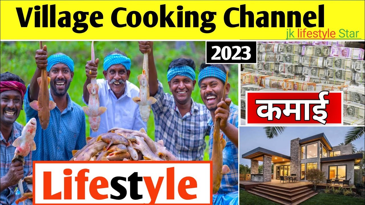 Village cooking channel Lifestyle & Biography 2023, Cars, Salary ...