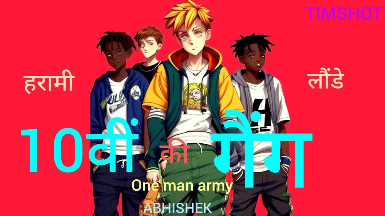 10vi KEE GANG(OFFICIAL LYRICAL MUSIC VIDEO)-TIMSHOT (prod by @angad-wav ...