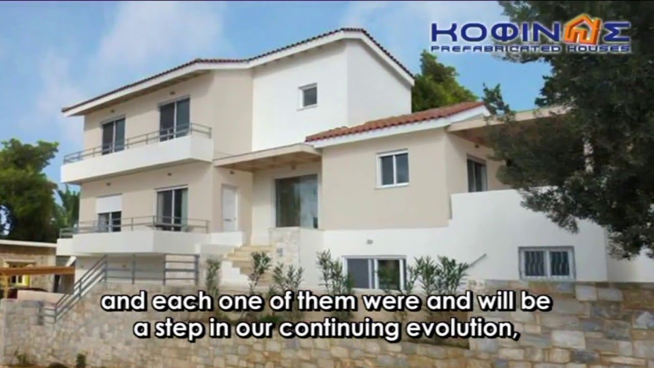KOFINAS PREFABRICATED HOUSES GREECE - COMPANY PRESENTATION - YouTube
