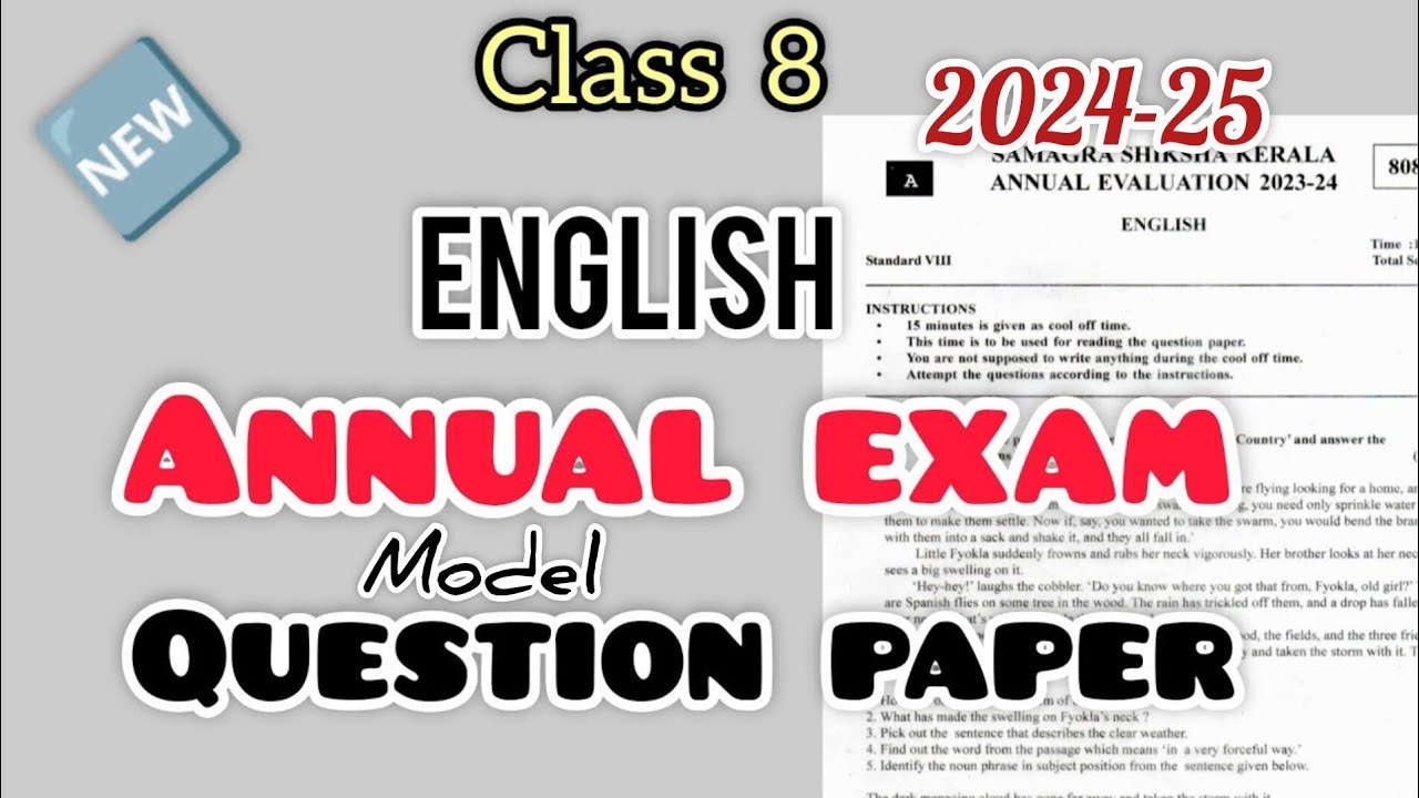 CLASS 8 /ENGLISH / MODEL QUESTION PAPER /ANNUAL EXAM - YouTube
