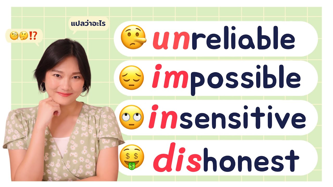 Negative Prefixes: un-/im-/in-/dis- - YouTube