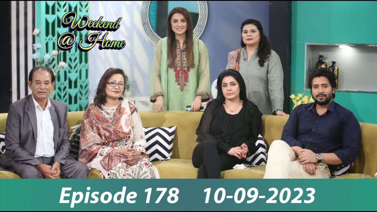 Weekend at Home EP178 (10 09 2023) - YouTube