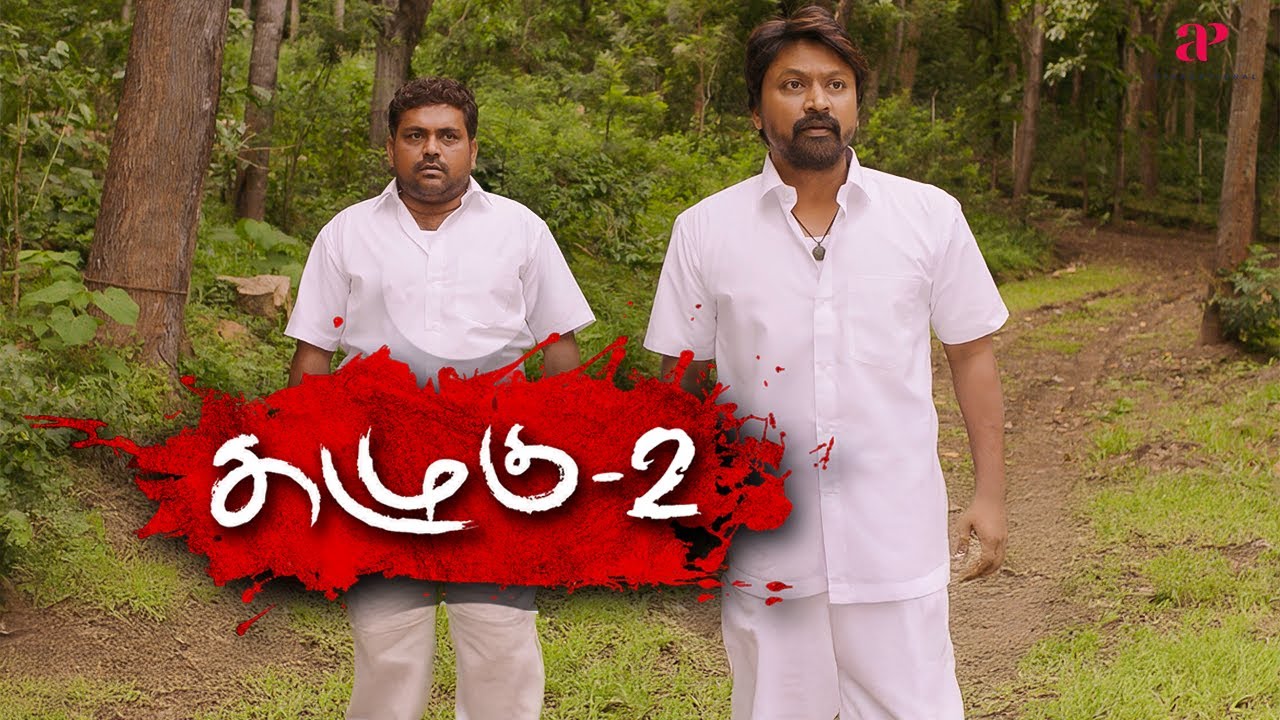 Kazhugu 2 Movie Scenes | The Hidden History You’ve Never Heard ...