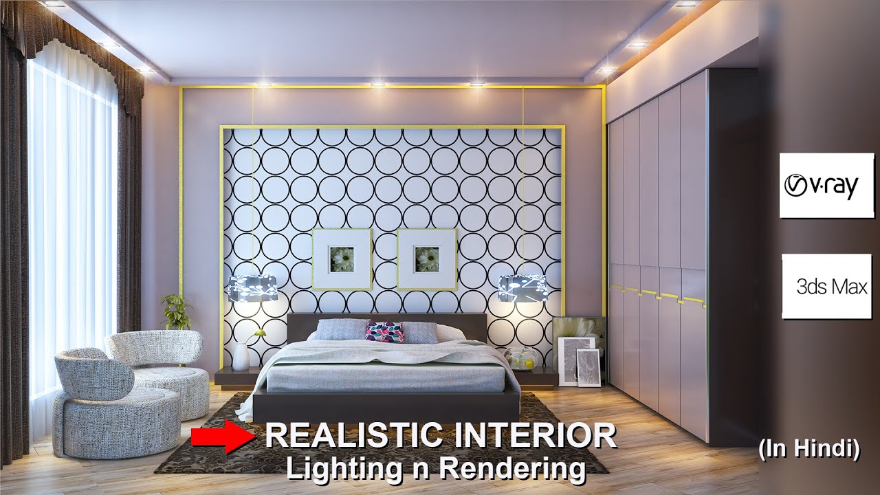Vray Interior Lighting n Rendering Tutorial, 3dsmax, vray, Photoshop, in Hindi - YouTube