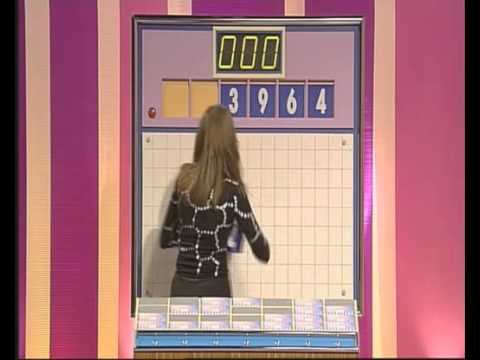 Carol Vorderman Thong Slip - Countdown