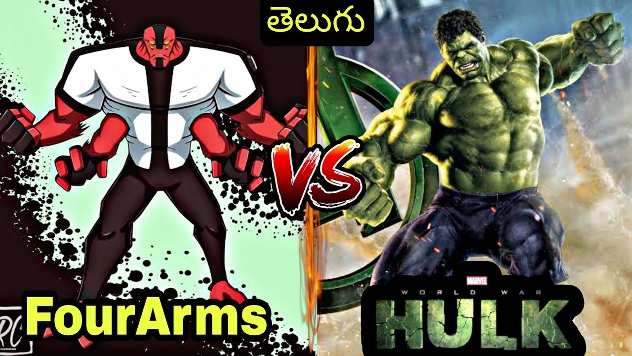 Four Arms Vs Increadible Hulk||Explained in Telugu|| collaboration with ...